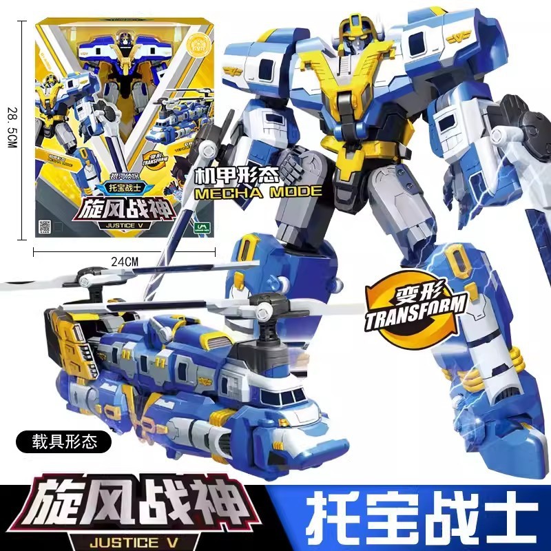 Tobot Transformes Robot Galaxy Detectives Action Figure Toys Tobot ...