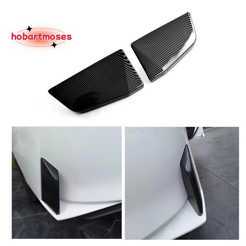 For Yaris Ativ/Vios 2023 2024 Car Front Rear Fog Light Lamp Cover Trim ...