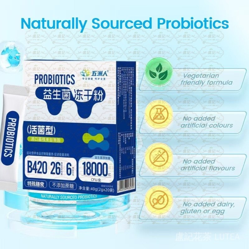 Super Pre Probiotics 2g X 20sticks For Whole Family / 17 Premium ...