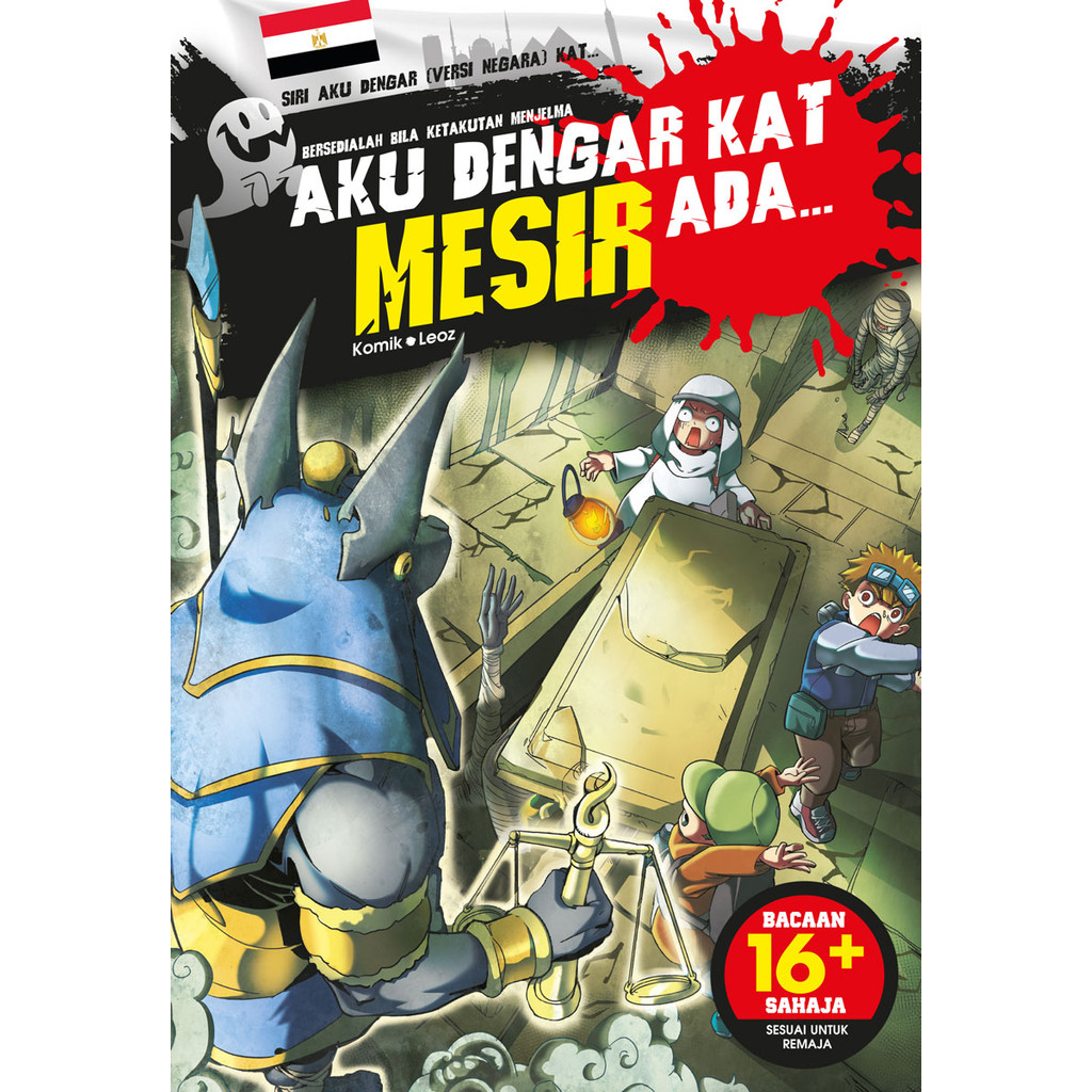 Siri Aku Dengar Versi Negara 15: Aku Dengar Kat Mesir Ada... | Shopee ...