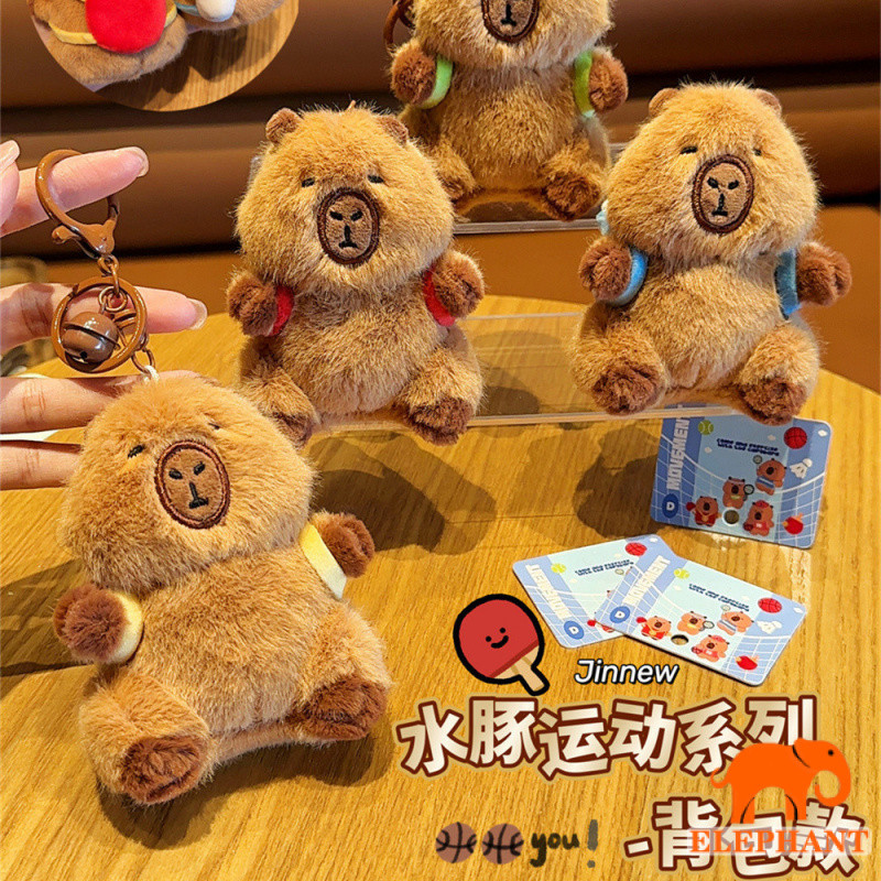 New Capybara Doll Ugly Cute Basketball Sports Capybara Pendant Bag ...