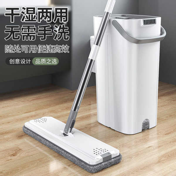 mop lantai spin heavy duty mop lantai Basuh bebas tangan, mop calar ...