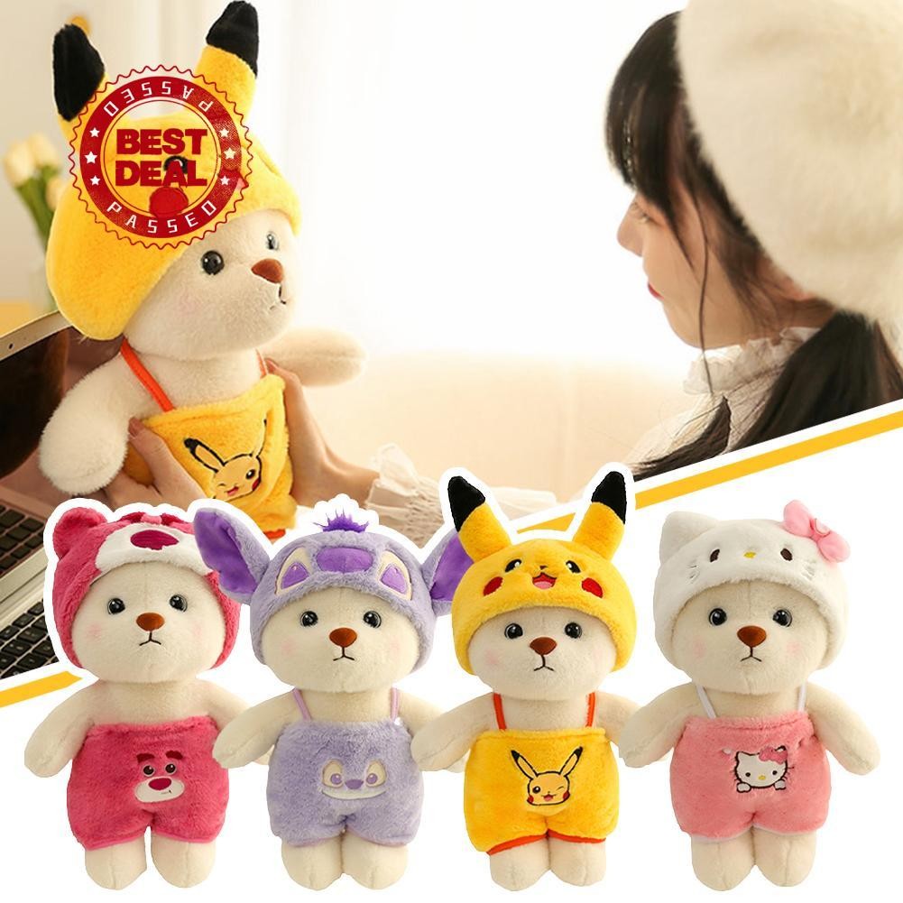 Clothed Lina Bear Plush Toy Doll Cute Stuffed Animal Teddy Bear With ...