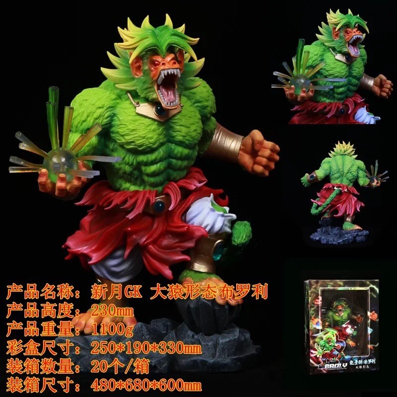 Dragon Ball Super Saiyan GK Great Ape Form Broly Statue Scene Model ...