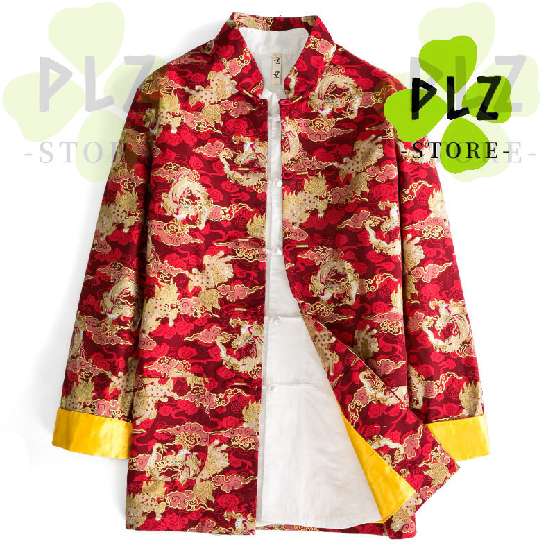 m Man Men CNY Chinese New Year Tang Suit Samfu Red Long Sleeve Shirt ...