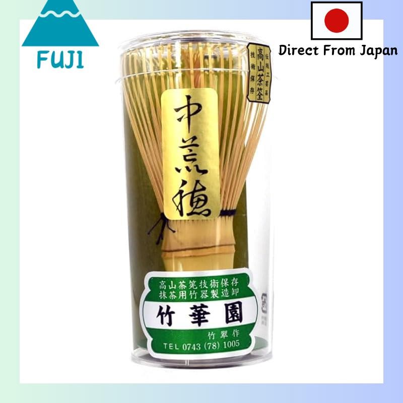 Domestic tea whisk High mountain tea whisk Bamboo flower garden Nara ...