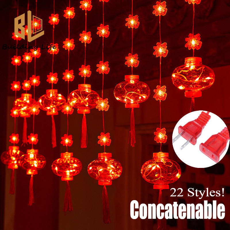 2025 CNY Fairy Lights Curtain Red Lantern Chinese New Year Hanging Lamp ...