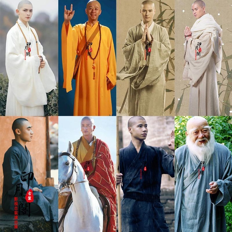 Ancient Men's Monk Wu Monk Eighteen Arhat Shaolin Fangzhang Method Sea ...