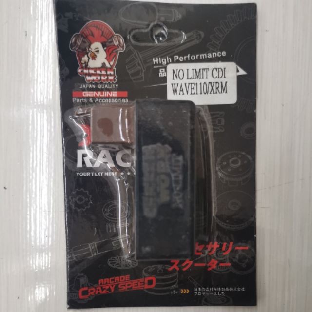 XRM/WAVE 110 (5 pins) (No limit CDI) | Shopee Malaysia