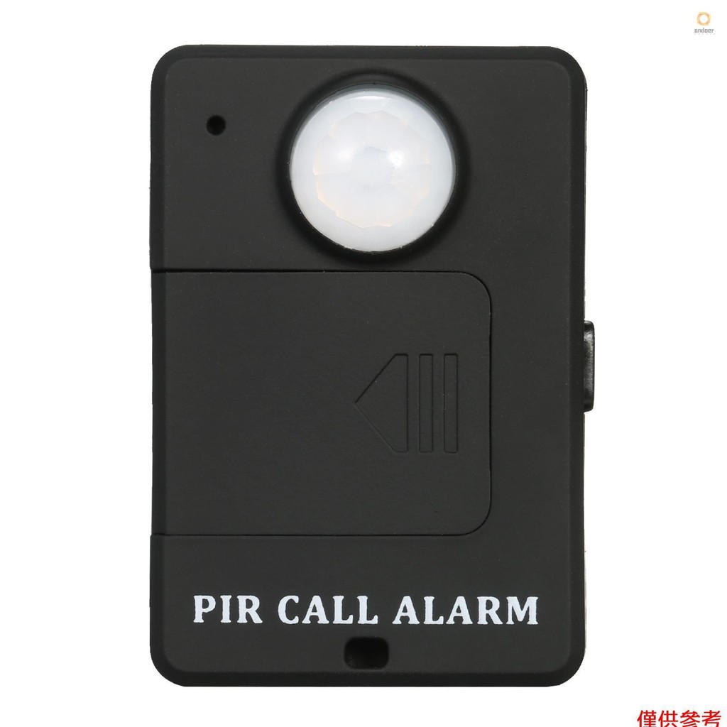 PIR Motion Sensor Motion Detector Mini Motion Sensor Alarm Remote ...