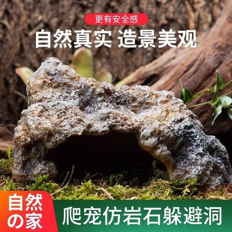 Climbing Pets Simulation Rock Resin Hide Landscaping Gecko Lizard Cave ...