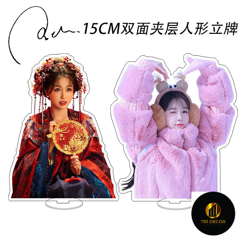 New model 15cm double-sided decorative model of Ngu Thu Han | Shopee ...