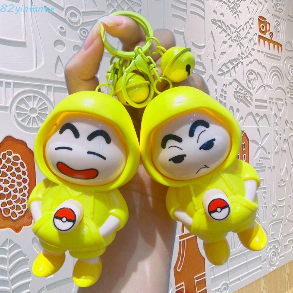 YINFANTE Crayon Shin-chan Face Changing Doll, With Keychain Plastics ...
