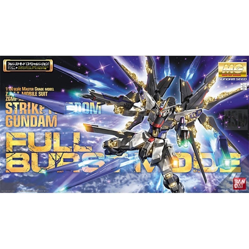 BANDAI MG STRIKE FREEDOM GUNDAM FULL BURST MODE 62903 | Shopee Malaysia