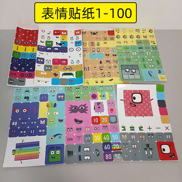 numberblocks Ia boleh digunakan untuk NumberBlocks, pelekat emoji ...