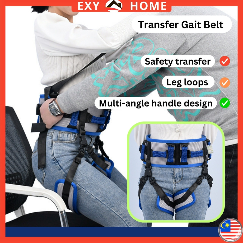 Transfer Gait Belt Elderly Stroke Patients Hemiplegia Walking Aid ...