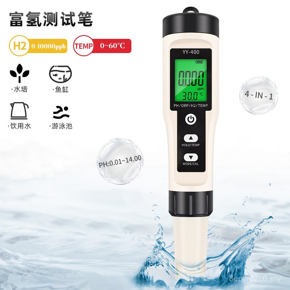Ujian kualiti air kaya hidrogen empat-dalam-satu, penguji phometer pen ...