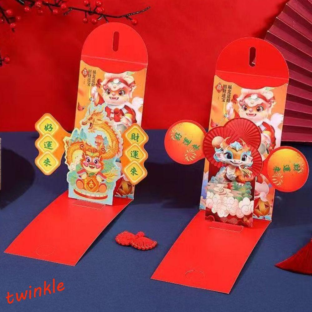 TWINKLE1 Dragon Red Packet, Handmade Large Capacity 3D Drawing Red ...