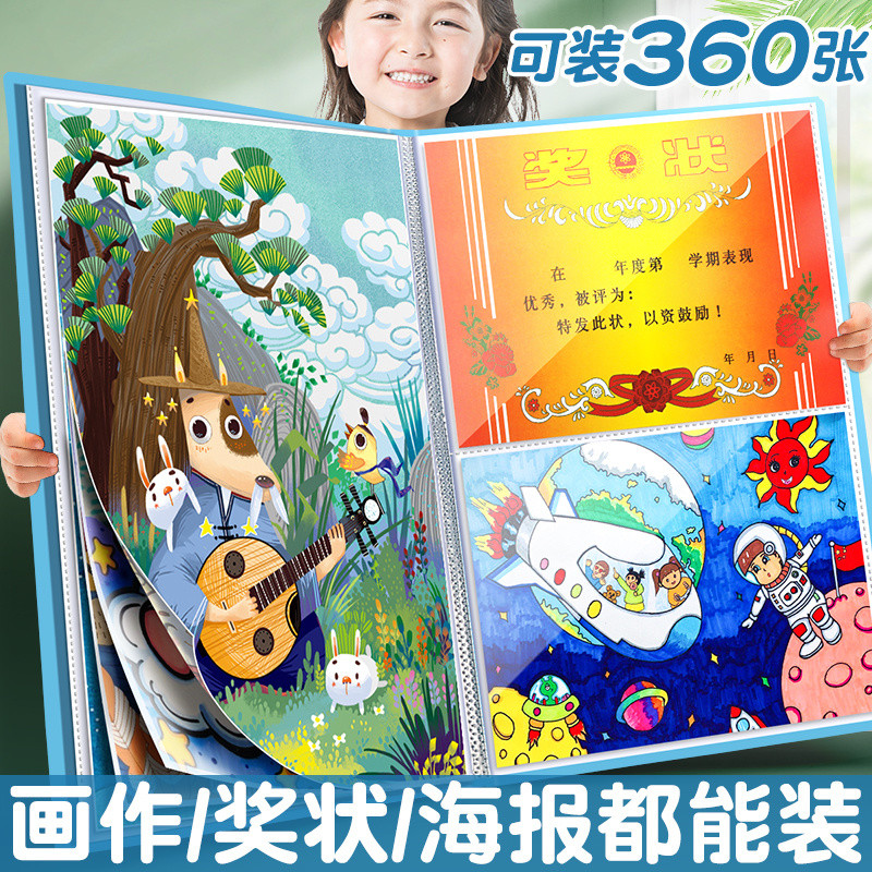 A3 Information Book A2 Picture Book Storage 4k Collection Book Picture ...