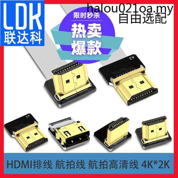 · Recent Hot Sale · MicroHDMI to Mini Adapter Right Angle Elbow HD ...