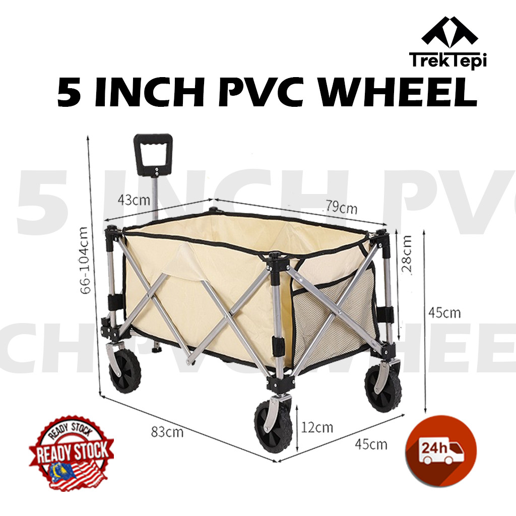 TrekTepi 5 Inch PVC Wheel Trolley (YF065) Wagon Camping Trolley ...