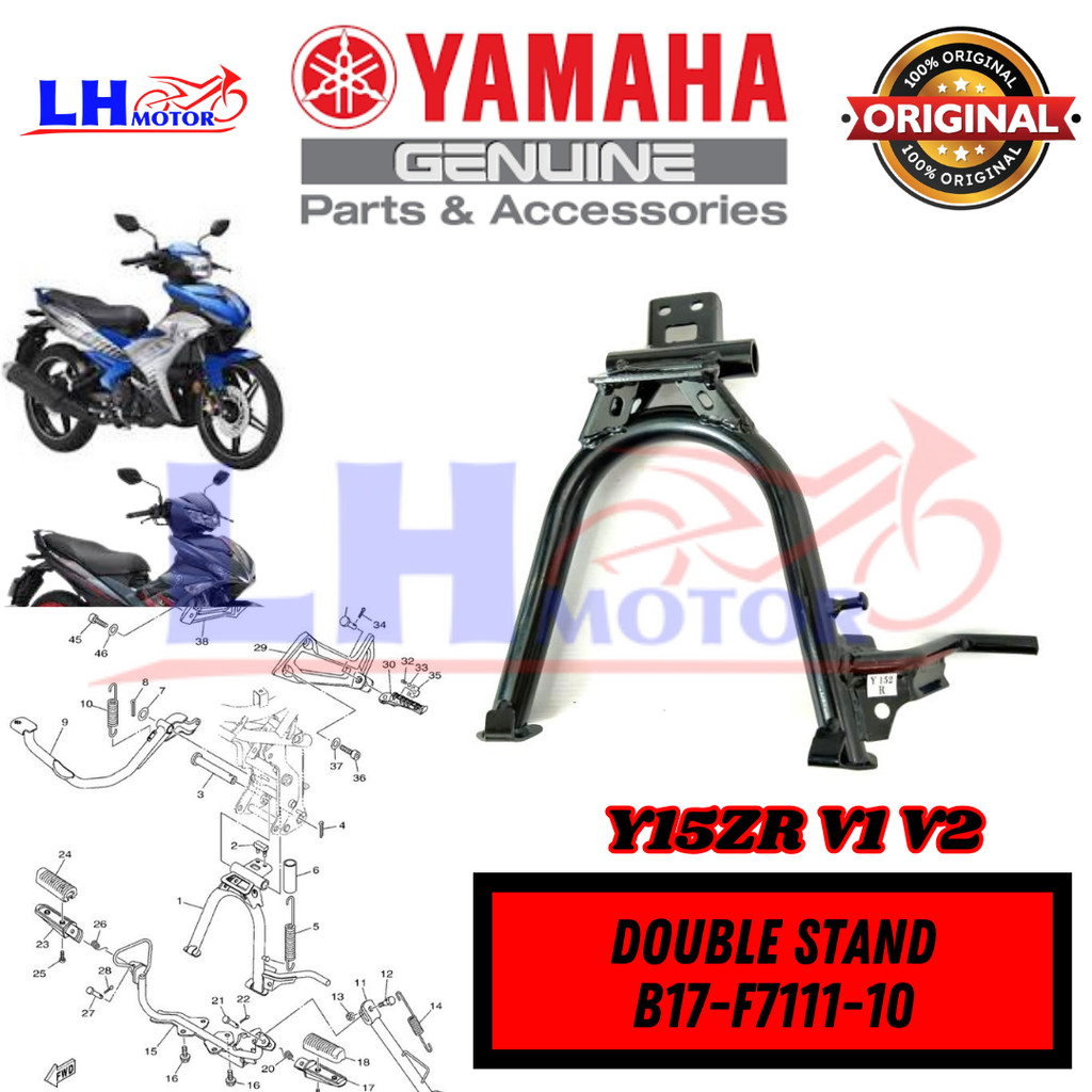 YAMAHA 100% ORIGINAL B17-F7111-10 MAIN STAND DOUBLE BLACK ORIGINAL ...