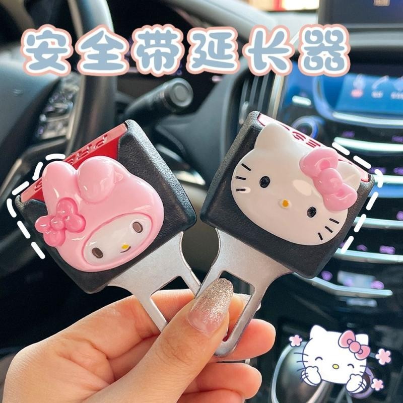 [Ready Stock] Yuguigou car Seat belt Locker bayonet Extension Retainer ...