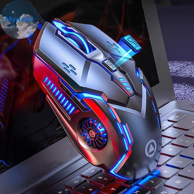 MyriadU Ergonomic Wired Gaming Mute Mouse With RGB Light For Desktop ...