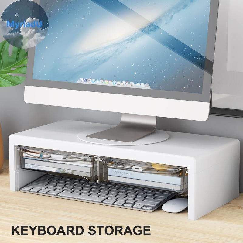 MyriadU Computer Monitor Riser Holder With Drawer PC Screen Stand Rack ...