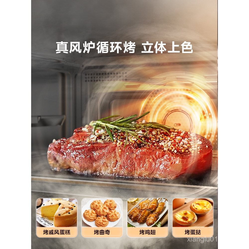 M Midea Steam Oven Electric Oven Integrated Machine Desktop Electric ...