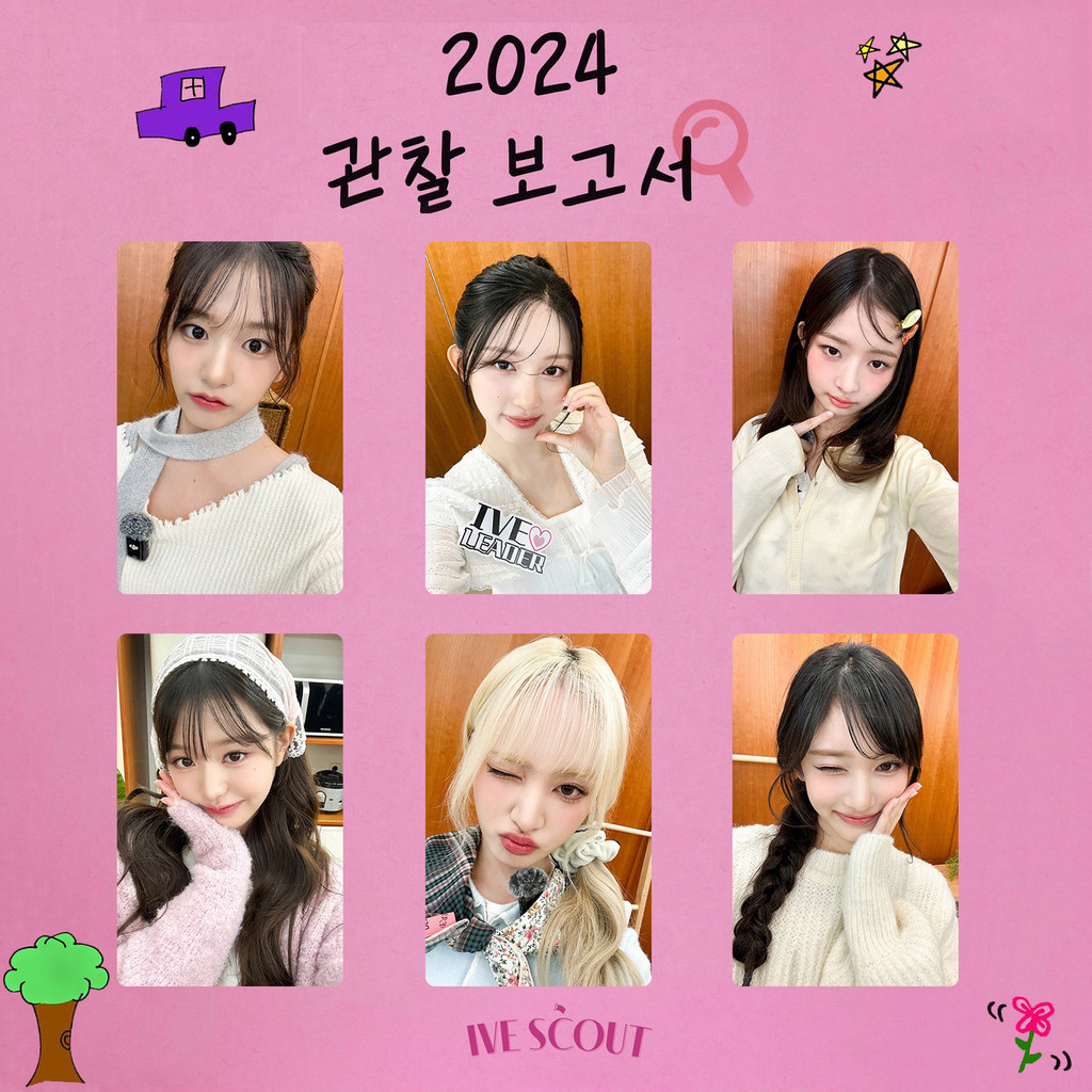 4-6pcs IVE Lomo Cards The Prom Queens FANCLUB World Tour in Cinema Show ...
