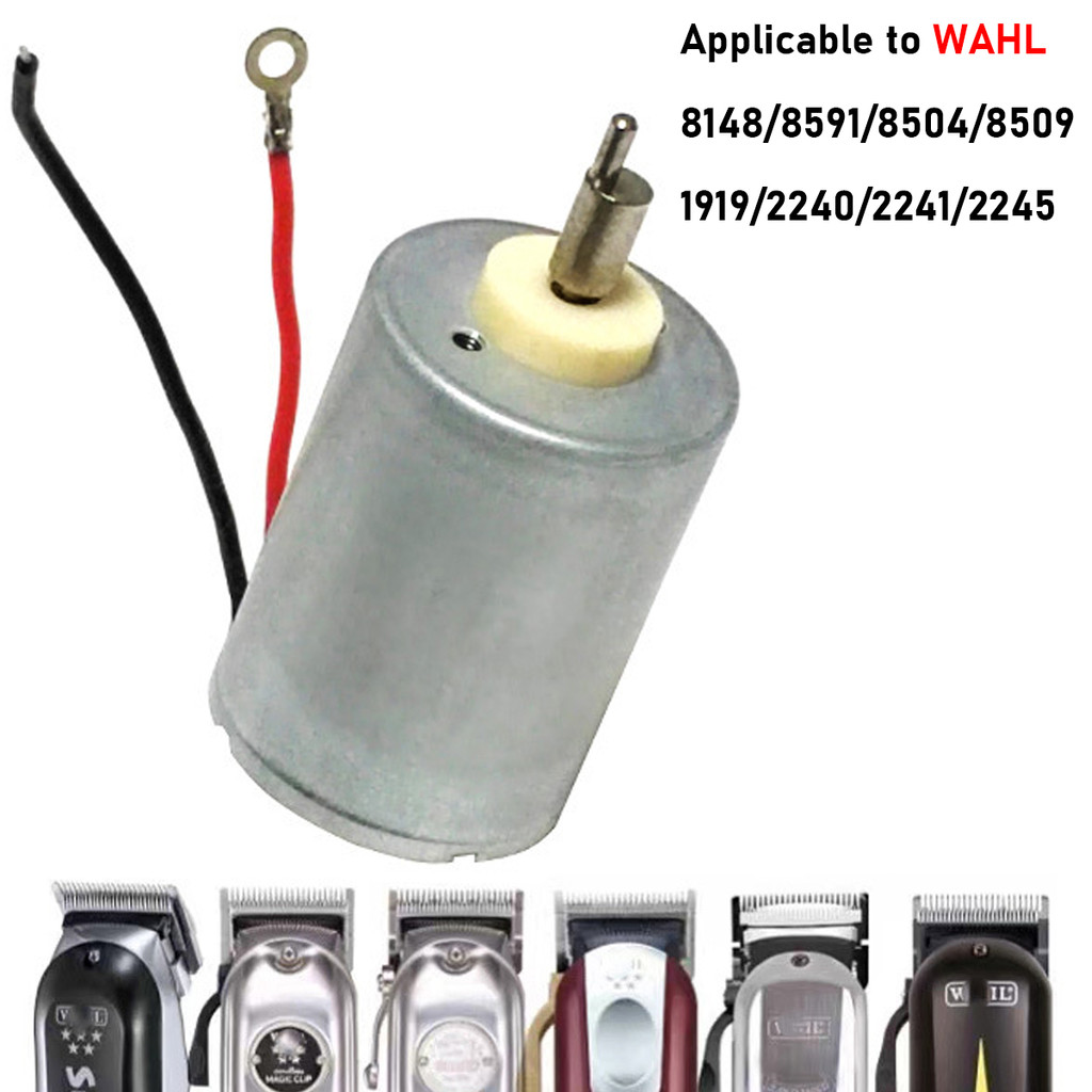 Applicable to WAHL Brushless Motor 8148/8591/8504/8509/1919/2240/2241 ...