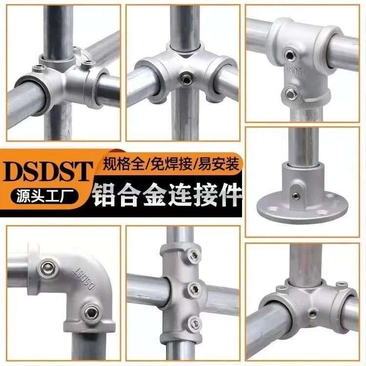 20/25mm 6 Points Galvanized Pipe Steel Pipe Connector 32mm3cm 4 Points ...