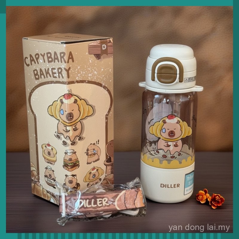 Diller 316 Botol Air Minuman Keluli Tahan Karat Siri Capybara Cawan ...