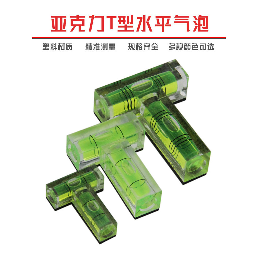 Plastic T-Shaped Magnetic Strip Level Meter Level Measuring Ruler Mini ...
