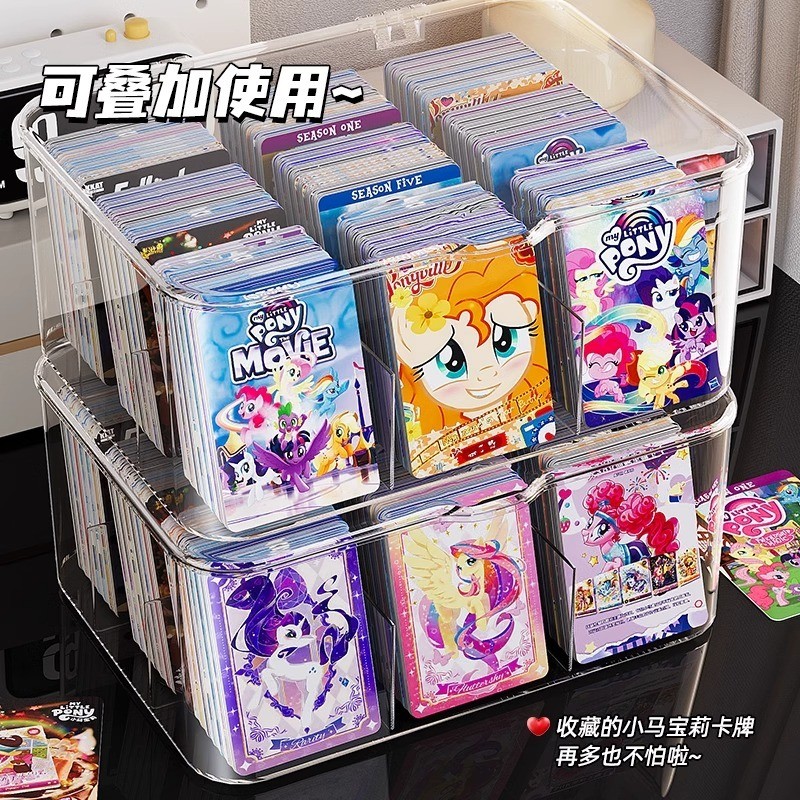 Card storage box large capacity Ultraman Nezha compartment book multi ...