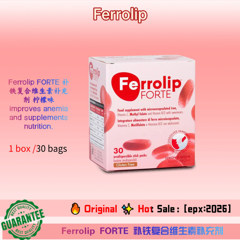 [spotgoods]【Buy 2 Free 1】Ferrolip FORTE Iron Supplement and ...