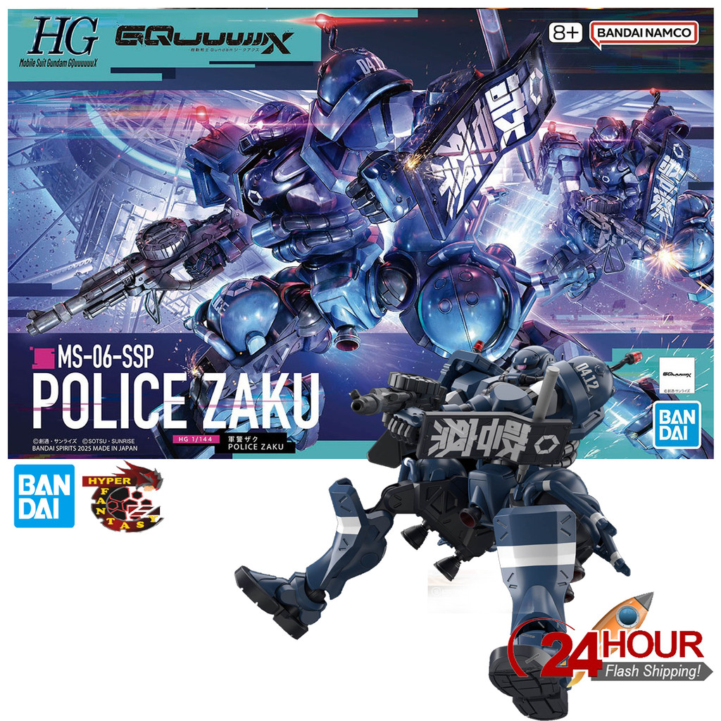 BANDAI HG 1/144 Military and Police Zaku (Gundam Model Kits) Mobile Suit Gundam GQuuuuuuX ...