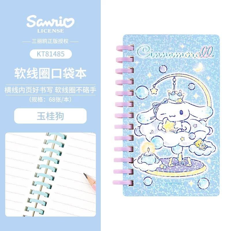 Cinnamoroll Sleeping Series Soft Coil Pocket Notebook 68 sheets ...