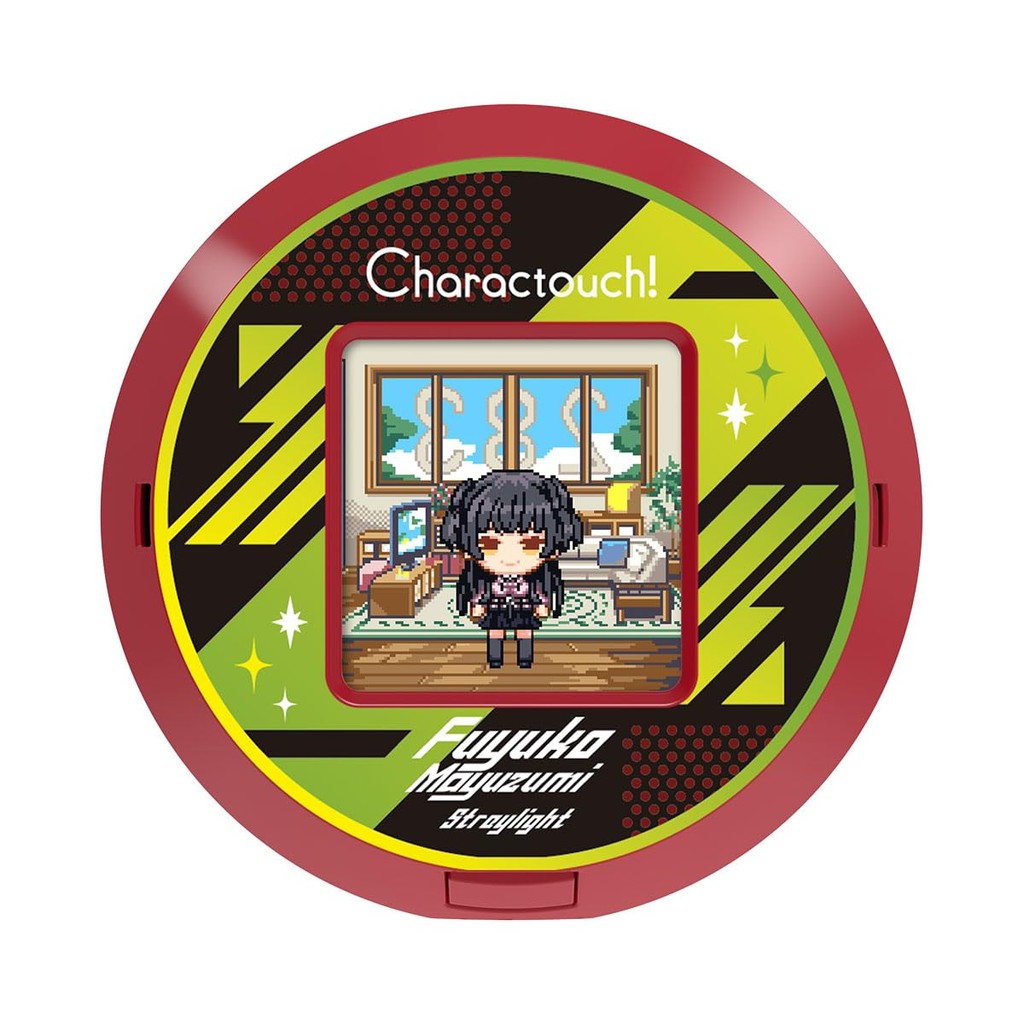[Bandai] Character Touch! - The Idolmaster Shiny Colors - Fuyuuko ...