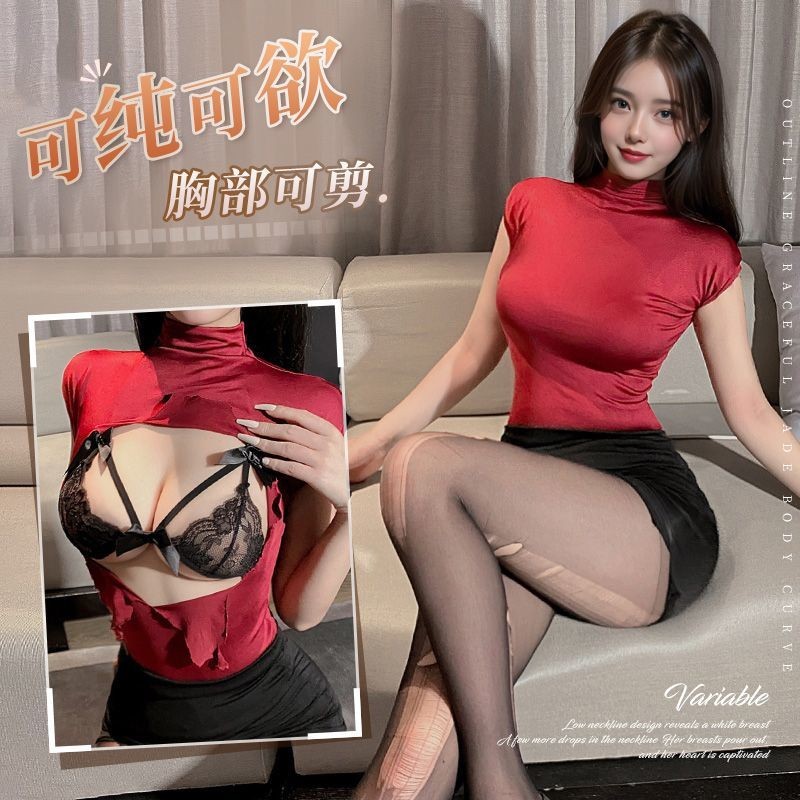 Fei Mu Sexy Lingerie Secretary Can Cut Breastless Two-Wear Fun Wear Pure Desire Sexy Uniform ...