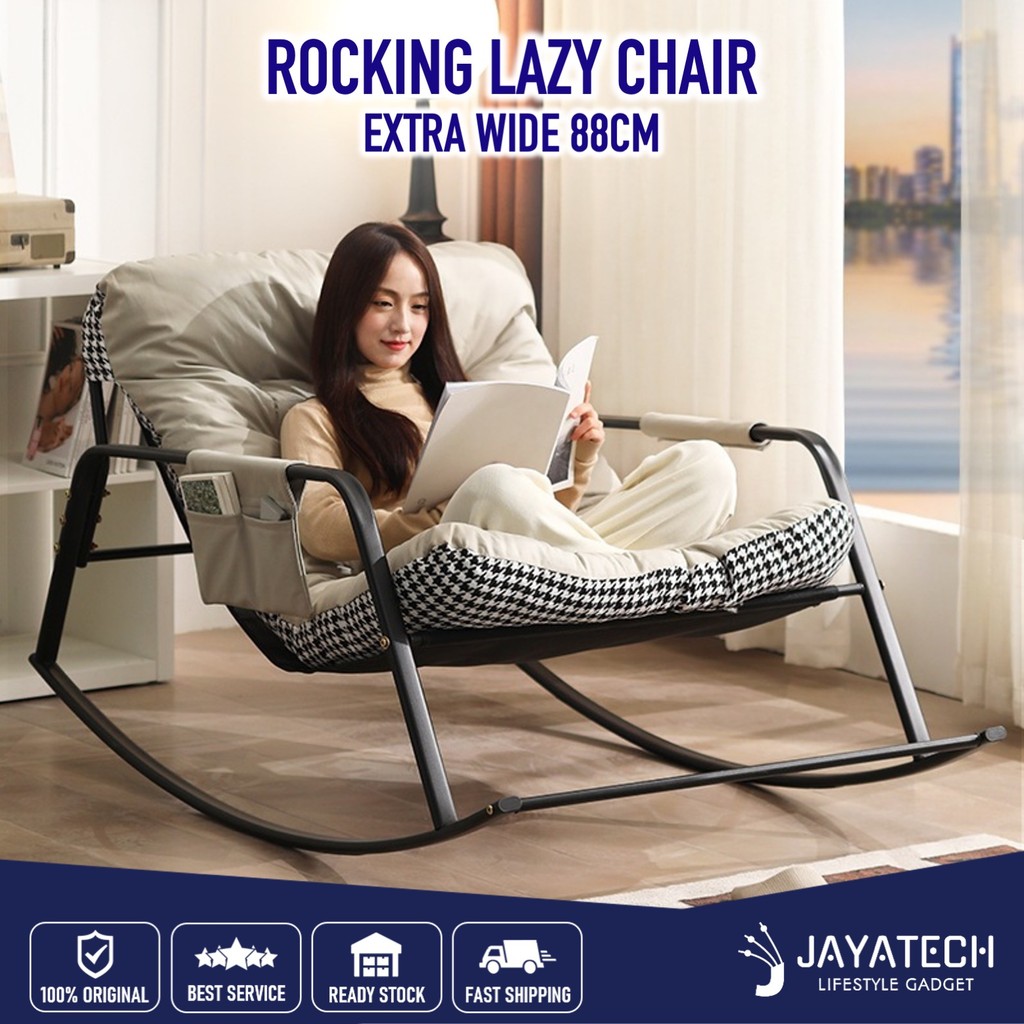 ROCKING CHAIR LAZY SOFA RECLINER CHAIR LAZY CHAIR RECLINER SOFA KERUSI ...