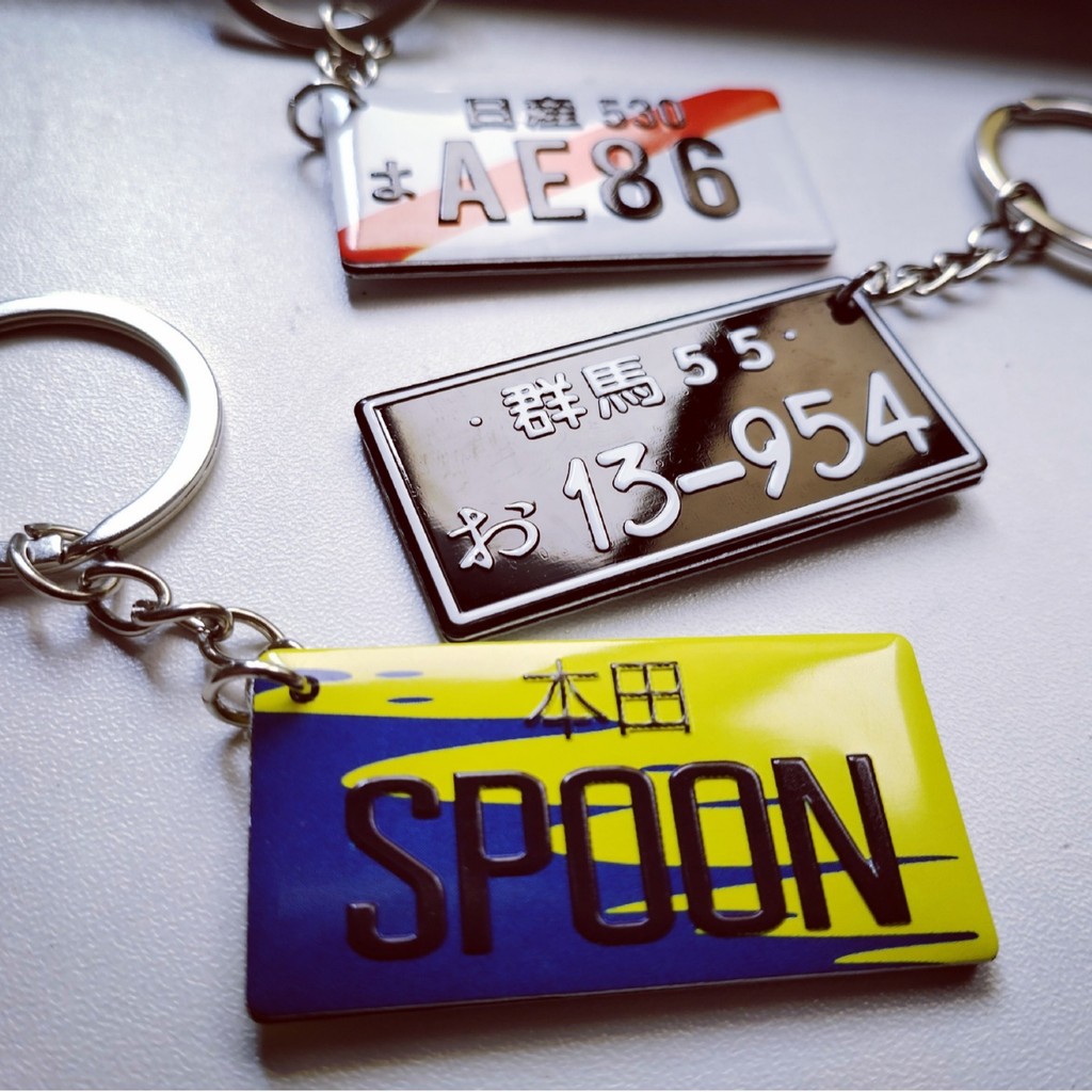 Japanese JDM cultural metal aluminum small license plate keychain AE86 Trendy pendant initial ...