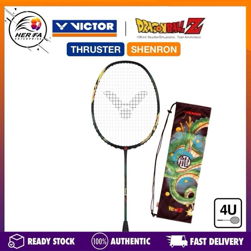 VICTOR x Dragon Ball Z TK-SHENRON-G 4UG5 Badminton Racket FREECORE Max ...