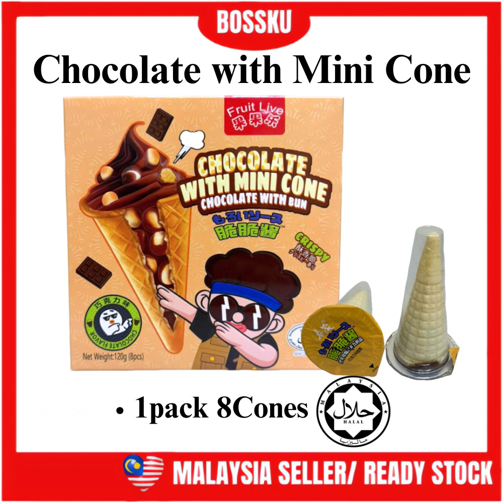 Chocolate Mini Cone With Bun Coklat Kon Mini Crunchy Waffle Cone ...