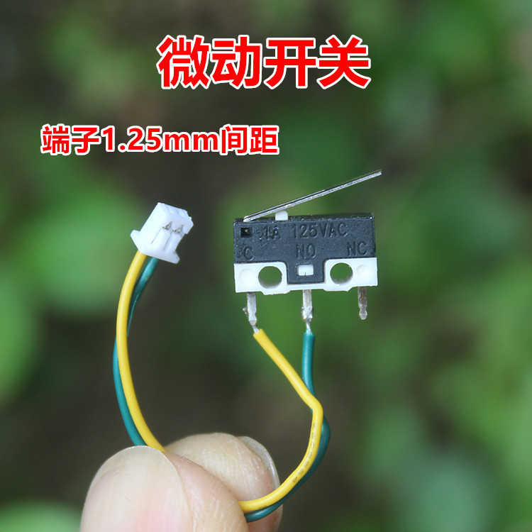 Limit Switch Small Micro Switch Micro Stroke Switch DIY Production ...