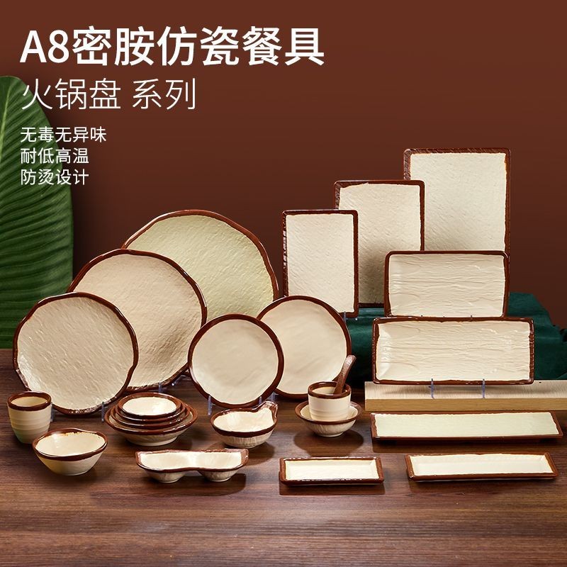 Hot Pot Restaurant Dish Market Well Nostalgic Earthen Bowl Drop ...