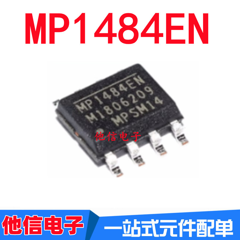 Brand New Original MP1484EN-LF-Z MP1484EN Patch SOP-8 Power Management ...