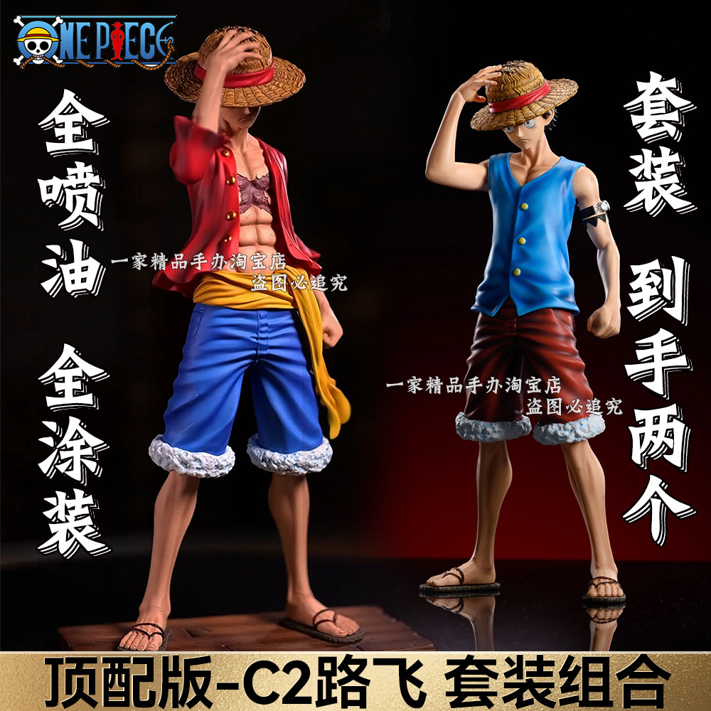 One Piece Luffy Hand-Made C2 Luffy Nika Two Years Later Anime Doll ...