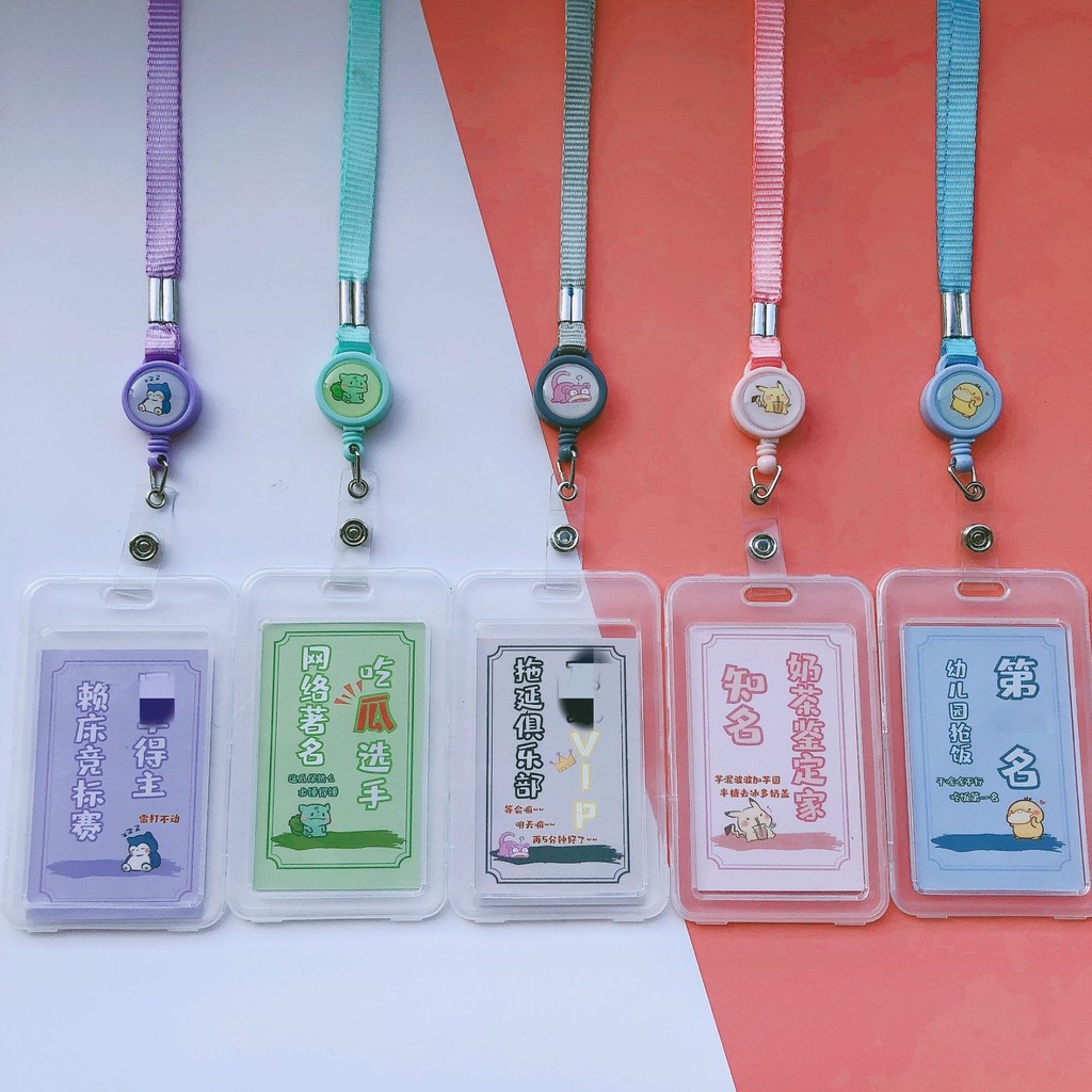 Retractable Card Holder Student Card Holder School Card Badge Work Card ...